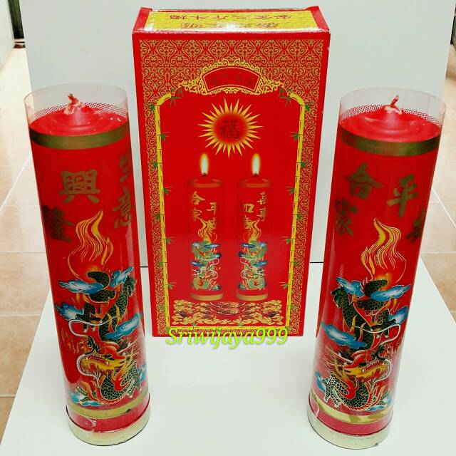 Jual Lilin Merah Kotak Fuk 3 Kati (7 Hari) Gambar Naga | Nanas | Polos ...