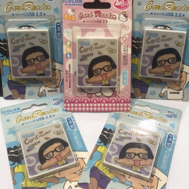 Jual Card reader i color gambar imut 480mbps 15 in 1 | Shopee Indonesia