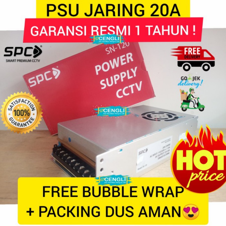 Jual PSU JARING 20A POWER SUPPLY SPC 20A 12V PSU 20A TRAFO 20 Ampere 20 ...