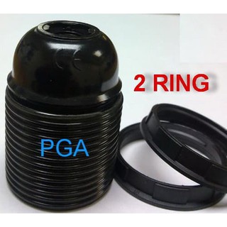 Jual FITTING JERMAN E27 DOUBLE RING / FITTING LAMPU GANTUNG / LAMPU ...