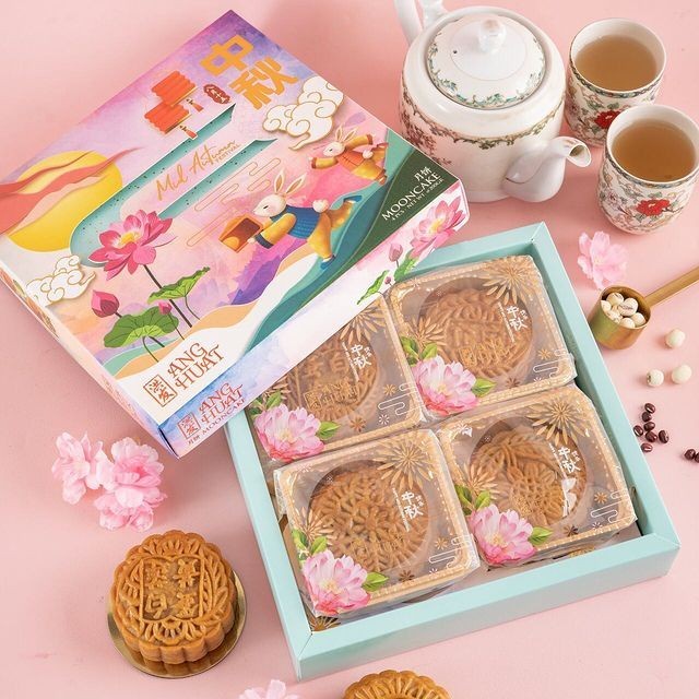 Jual Kue bulan/ Moon cake white lotus/ teratai/ lian yung @ 4 pcs/ box ...