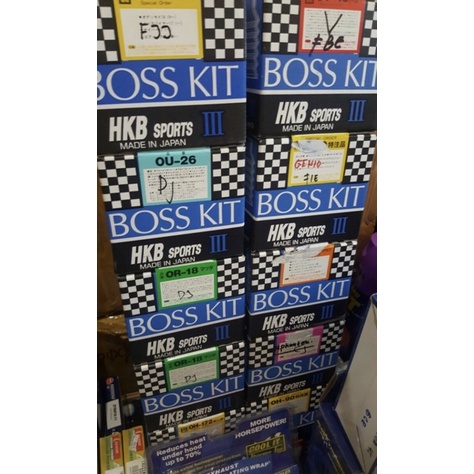 Jual Boss Kit Bosskit Steer HKB ORIGINAL JAPAN ( Non Airbag - Airbag ...