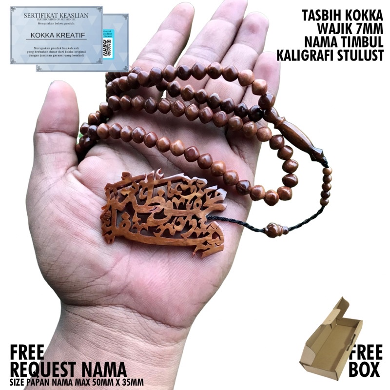Jual Tasbih kaokah nama kaligrafi khat stulust bisa request | Shopee ...