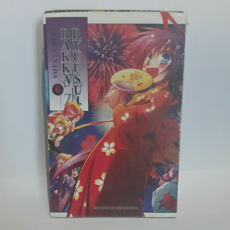 Jual komik Rakka Ryusui 6 | Shopee Indonesia