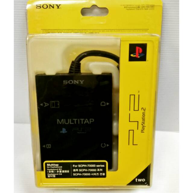 Jual SONY Multitap PS2/ PS 2 | Shopee Indonesia