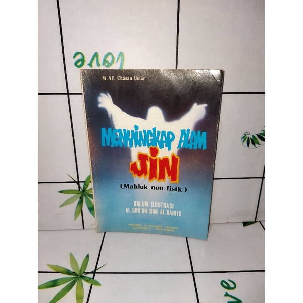 Jual Buku Menyingkapi Alam Jin By M. Ali Hasa Umar | Shopee Indonesia