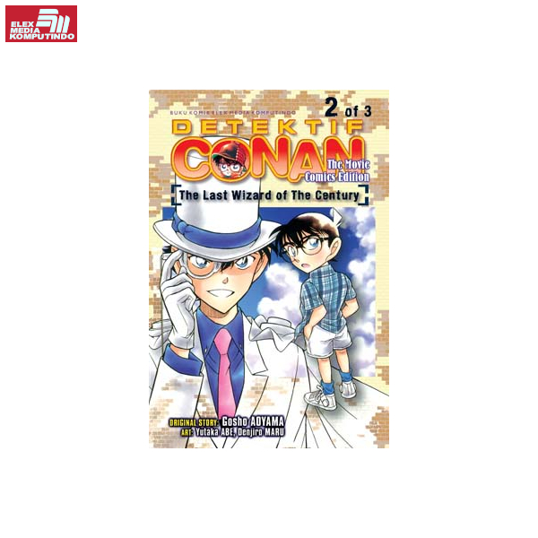 Jual Elex - Detektif Conan The Movie - The Last Wizard of The Century 02 - Aoyama Gosho ...