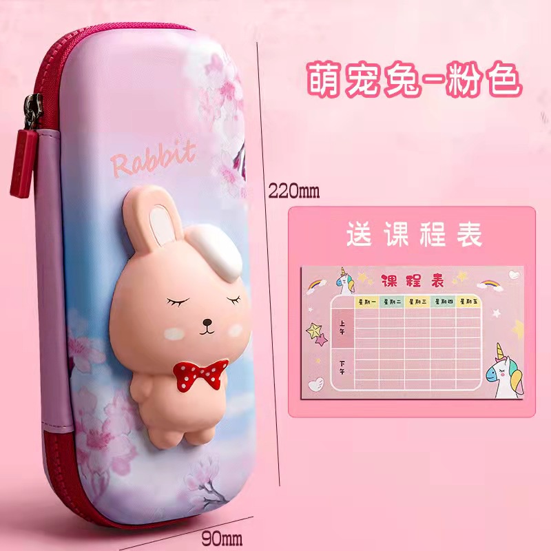 Jual KOTAK PENSIL SQUISHY / TEMPAT ALAT TULIS BONEKA SQUISHY / SQUISHY ...