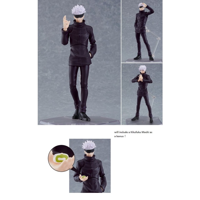 Jual [GSC Limited Bonus] figma Gojo Satoru - Jujutsu Kaisen | Shopee ...