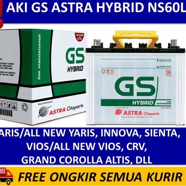 Jual Aki Mobil GS ASTRA Hybrid NS60LS Yaris Innova Vios Sienta CRV Etios Corolla Lancer | Shopee ...