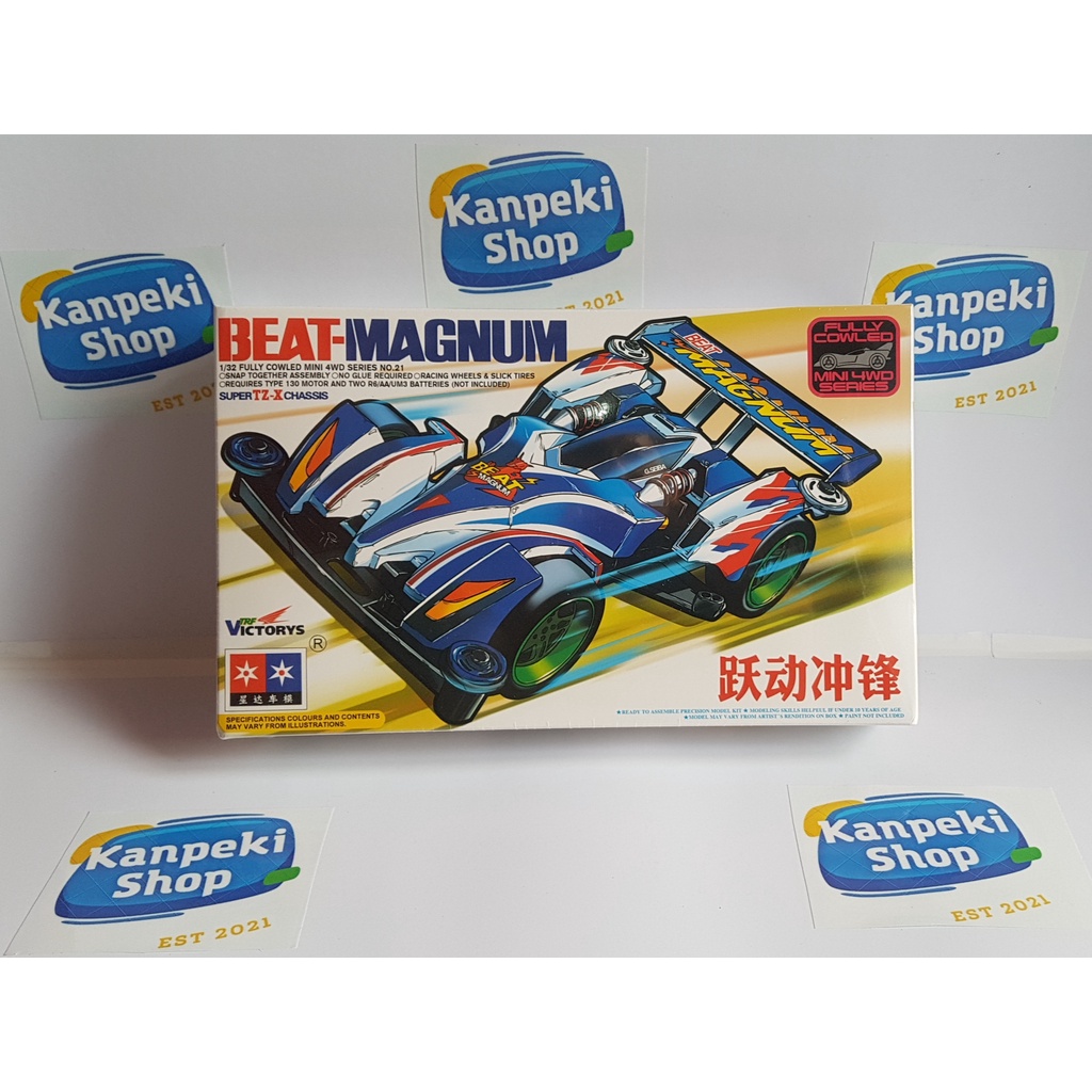 Jual Rep. Tamiya Mini 4wd Merk Daxing Beat Magnum Super TZX Chassis ...