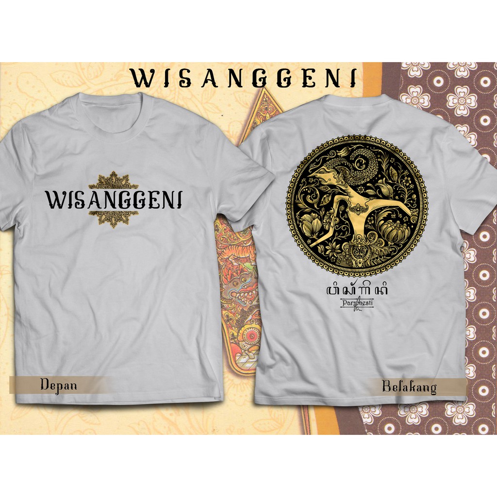 Jual KAOS WAYANG AKSARA JAWA KAOS DISTRO BUDAYA CULTURE JAWA WISANGGENI ... Jual KAOS WAYANG AKSARA JAWA KAOS DISTRO BUDAYA CULTURE JAWA WISANGGENI ...