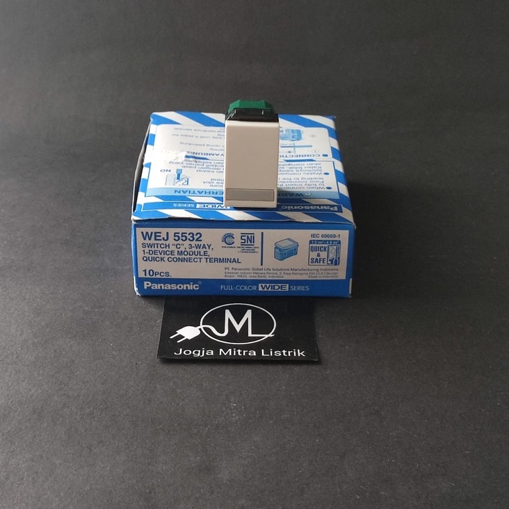 Jual MATA SAKLAR KECIL HOTEL PANASONIC WIDE SERIES WEJ 5532 | Shopee ...