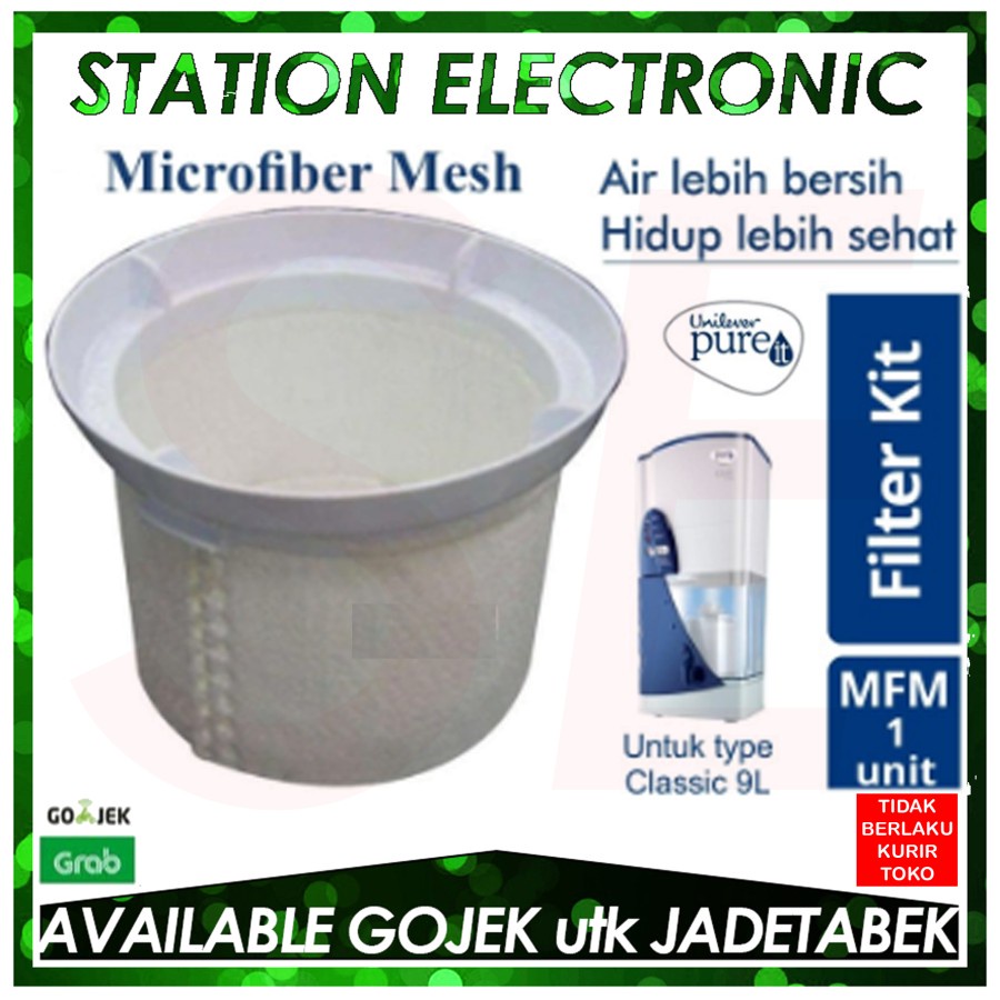 Jual Unilever Pureit MIcrofiber Mesh MFM untuk Classic 9L | Shopee ...