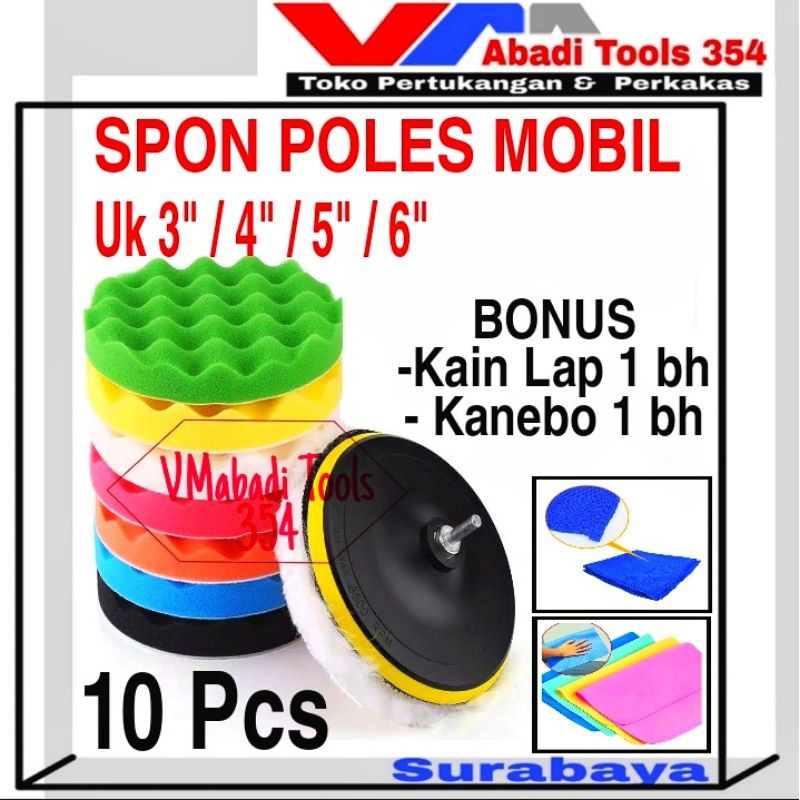 Jual busa spon poles mobil motor plus adaptor mesin bor/ aksessoris ...