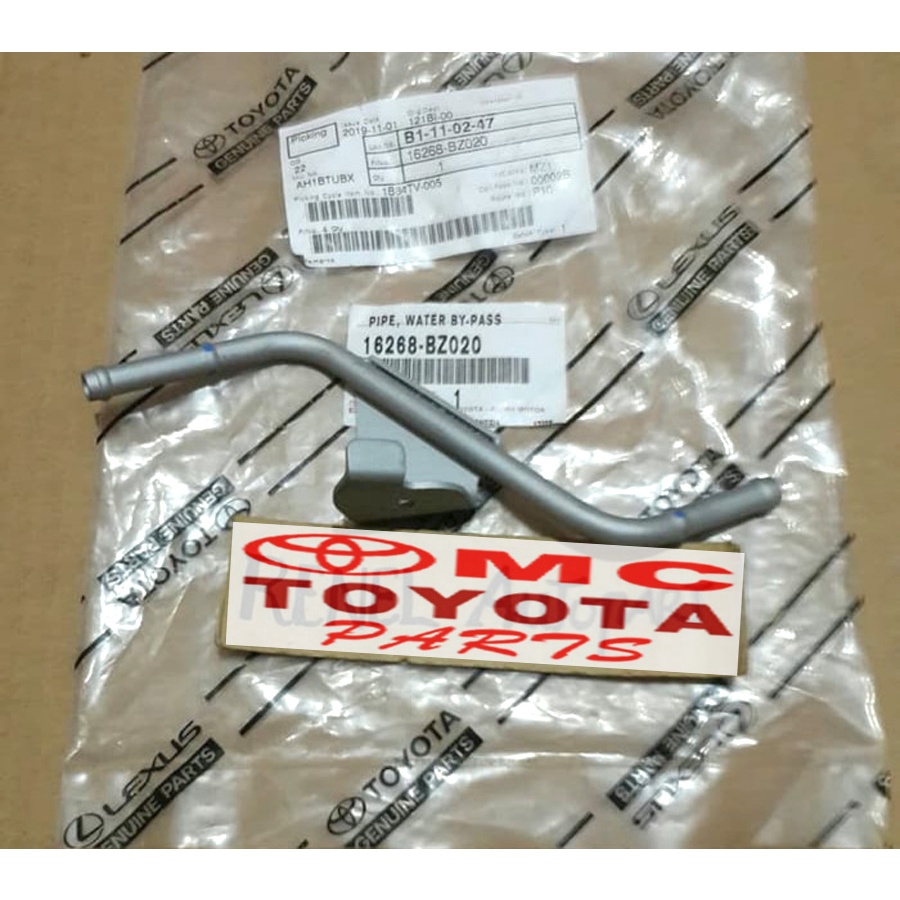 Jual Selang Pipa Pipe Water By Pass Avanza Xenia 16268-BZ020 | Shopee ...