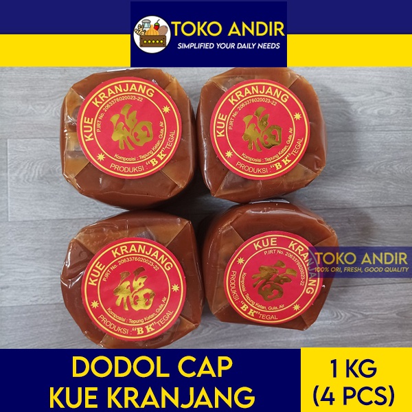 Jual Dodol Cap Kue Kranjang 1KG Original!!! | Shopee Indonesia