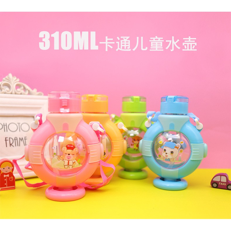 Jual BEST A101 BOTOL MINUMAN ANAK-ANAK PORTABLE 310ML | Shopee Indonesia