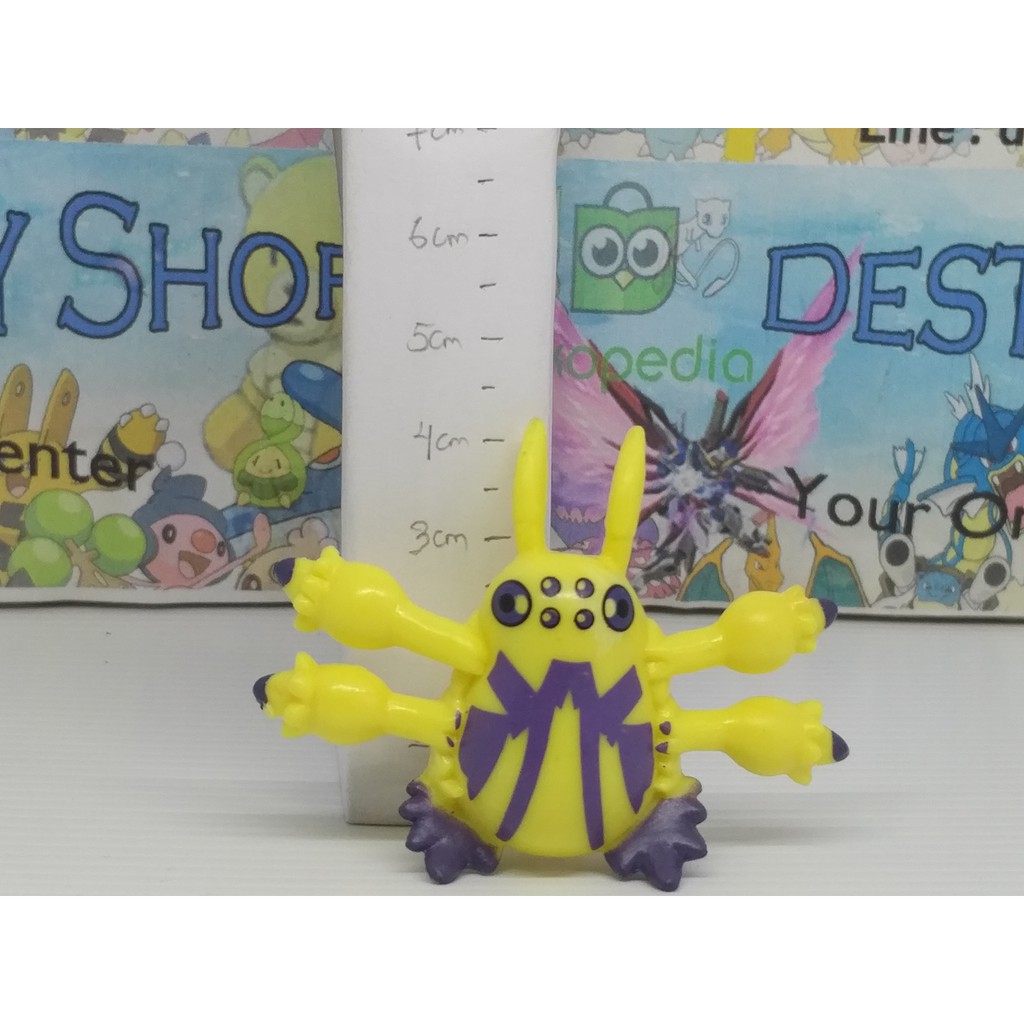 Jual Galvantula Mode A Pokemon Figure Gen 5 Mainan Anak | Shopee Indonesia