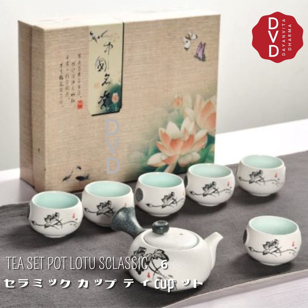 Jual TEA SET POT LOTUS CLASSIC 6 CUP CERAMIC HAMPERS / TEKO MOTIF LOTUS ...
