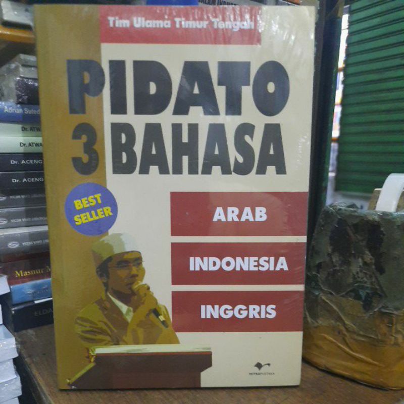 Jual Pidato 3 bahasa arab indonesia inggris. | Shopee Indonesia