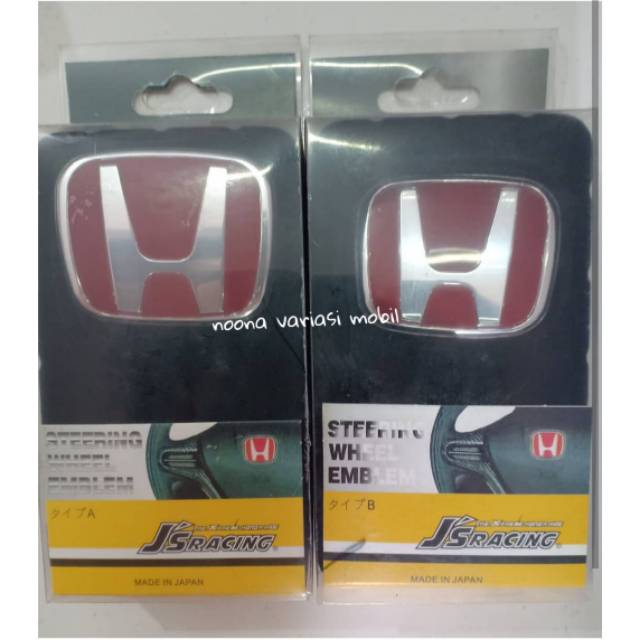 Jual logo stir mobil honda tipe A emblem stir mobil honda merah ukuran ...