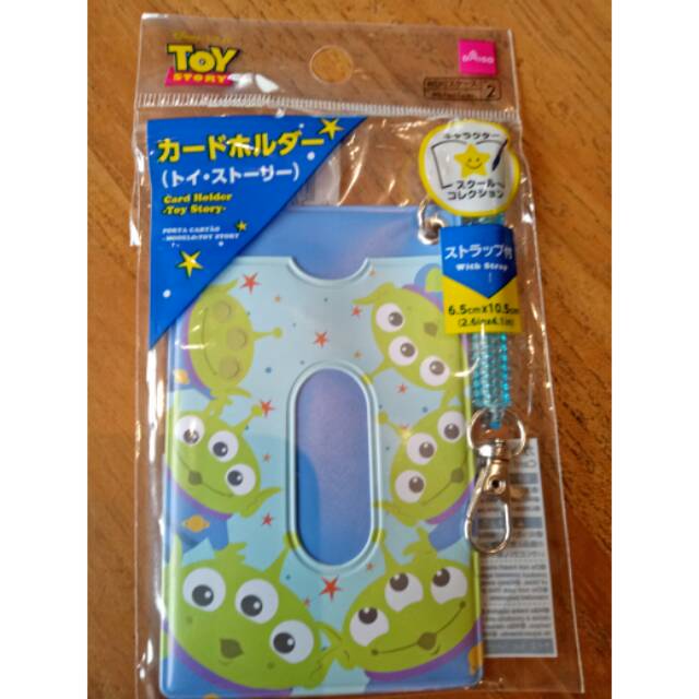 Jual Card golder toy story Po japan | Shopee Indonesia