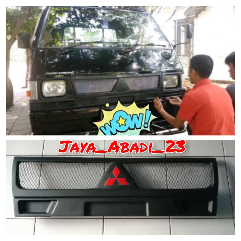Jual Grill Mobil mitsubishi L300 model jaring 3 berlian mobil elsapek ...
