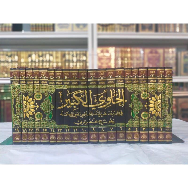 Jual Kitab Al Hawi al Kabir - Syarah al Muzani 20 Jilid - DKI Bairut ...