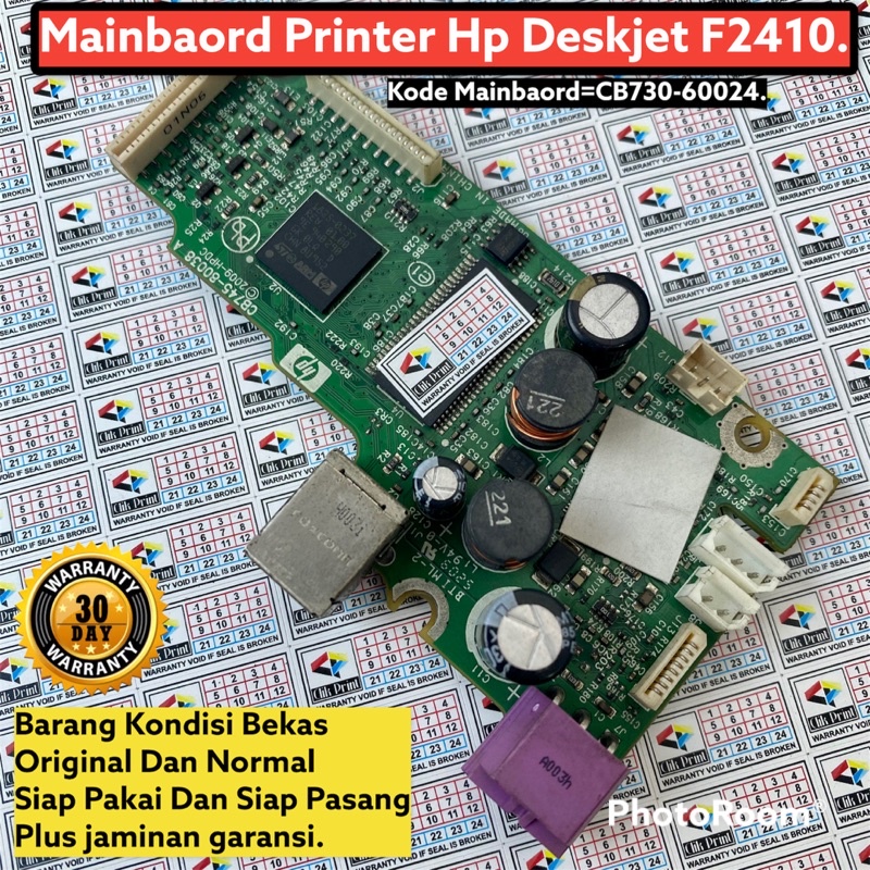 Jual Mainboard Printer Hp Deskjet F2410 | Shopee Indonesia