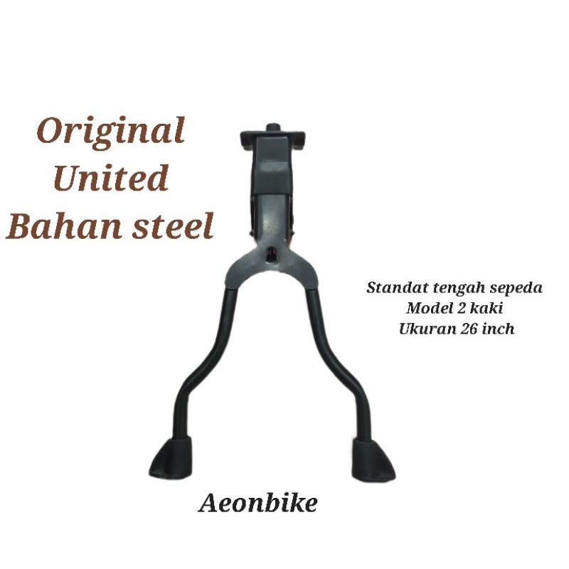 Jual standar sepeda 2 kaki touring pasang ditengah united | Shopee ...