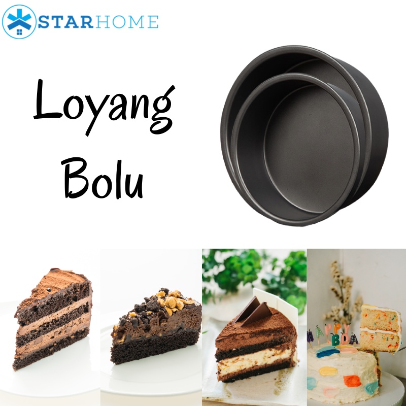 Jual Loyang Kue Bolu Anti Lengket Loyang Cake Shiffon Loyang Kue Ulang ...