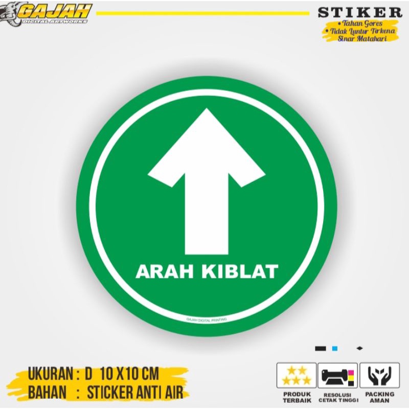 Jual Stiker Arah Kiblat / Sticker Arah Kiblat | Shopee Indonesia