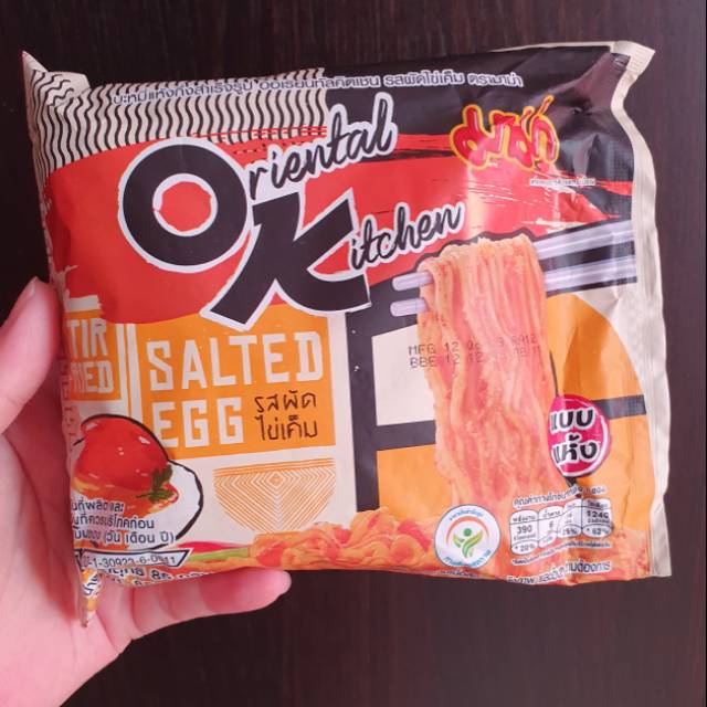 Jual OK Salted egg instant noodles | Shopee Indonesia