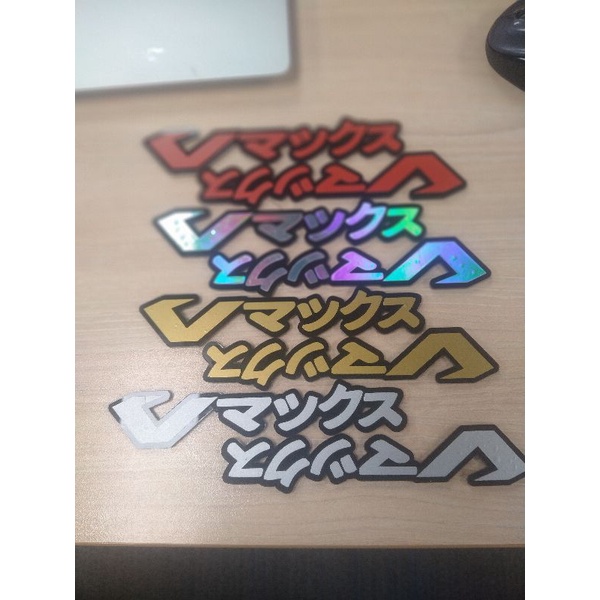 Jual emblem Vario Japan | Shopee Indonesia
