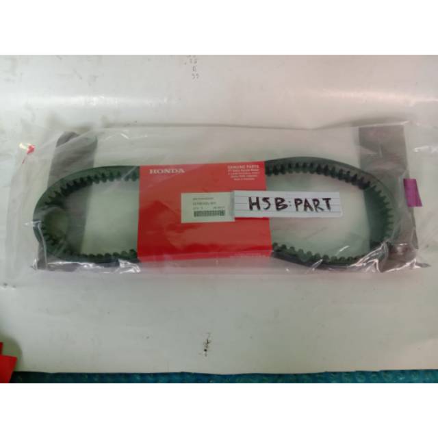 Jual V-BELL KZL-931 HONDA BEAT INJECTION | Shopee Indonesia