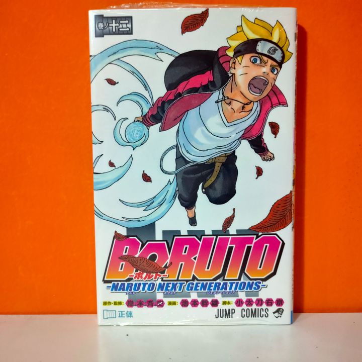 Jual Shueisha Jump Comics Manga Boruto: Naruto Next Generations 12 - Kodachi Ukyou | Shopee ...