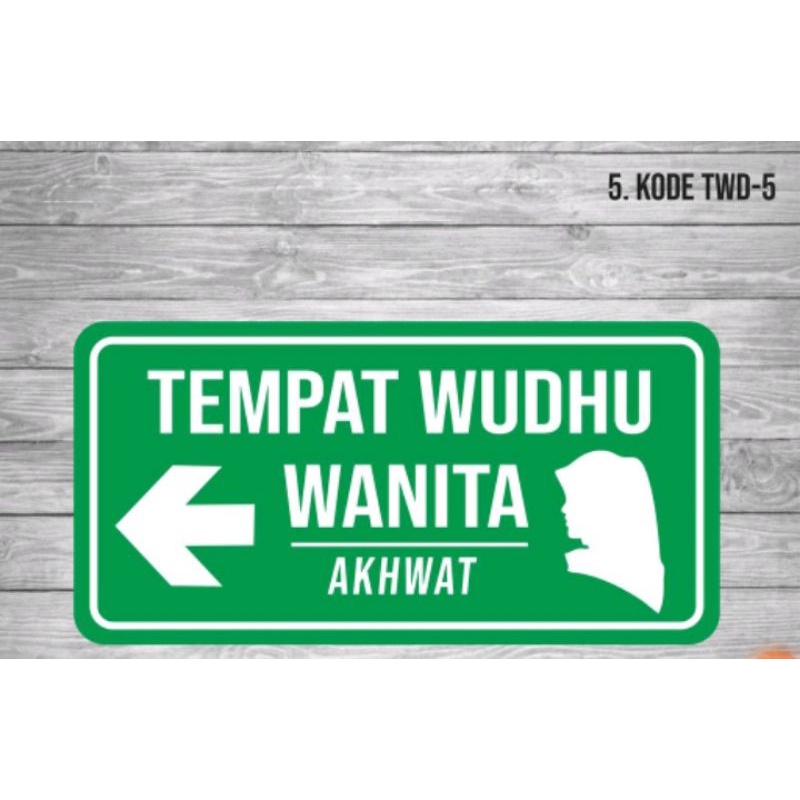 Jual Cutting Sticker Sign Tempat Wudhu Ikhwan Akhwat | Shopee Indonesia