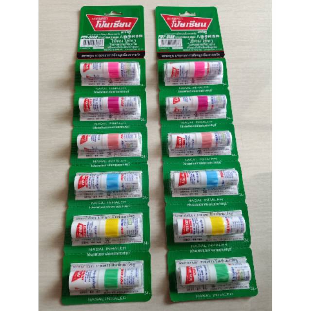 Jual Inhaler Minyak Angin THAILAND (Poy Sian / Poy-Sian / PoySian Mark ...