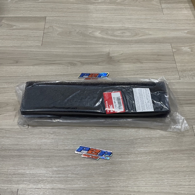 Jual Sponge Buffle Tank HRC NF5 | Shopee Indonesia