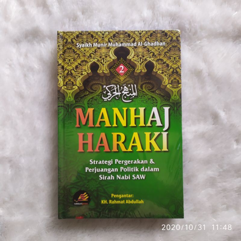 Jual MANHAJ HARAKI Strategi Pergerakan dan Perjuangan Politik dalam ...