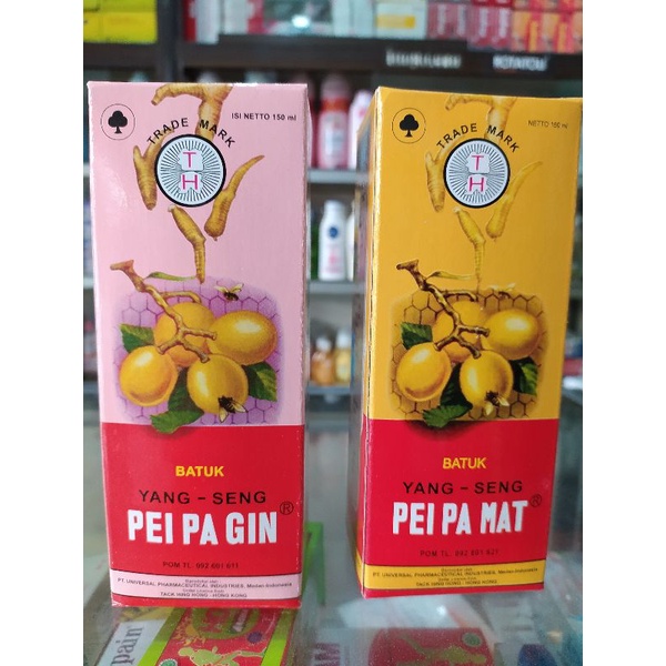 Jual Obat Batuk Herbal Hongkong Yang Seng Pei Pa Gin dan Pei Pa Mat ...