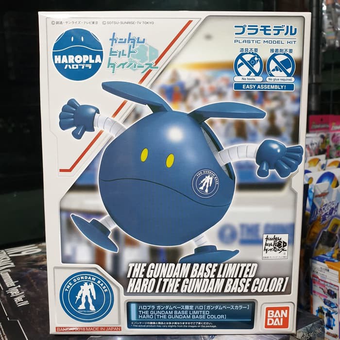 Jual Haropla Haro The Gundam Base Color Limited Bandai | Shopee Indonesia