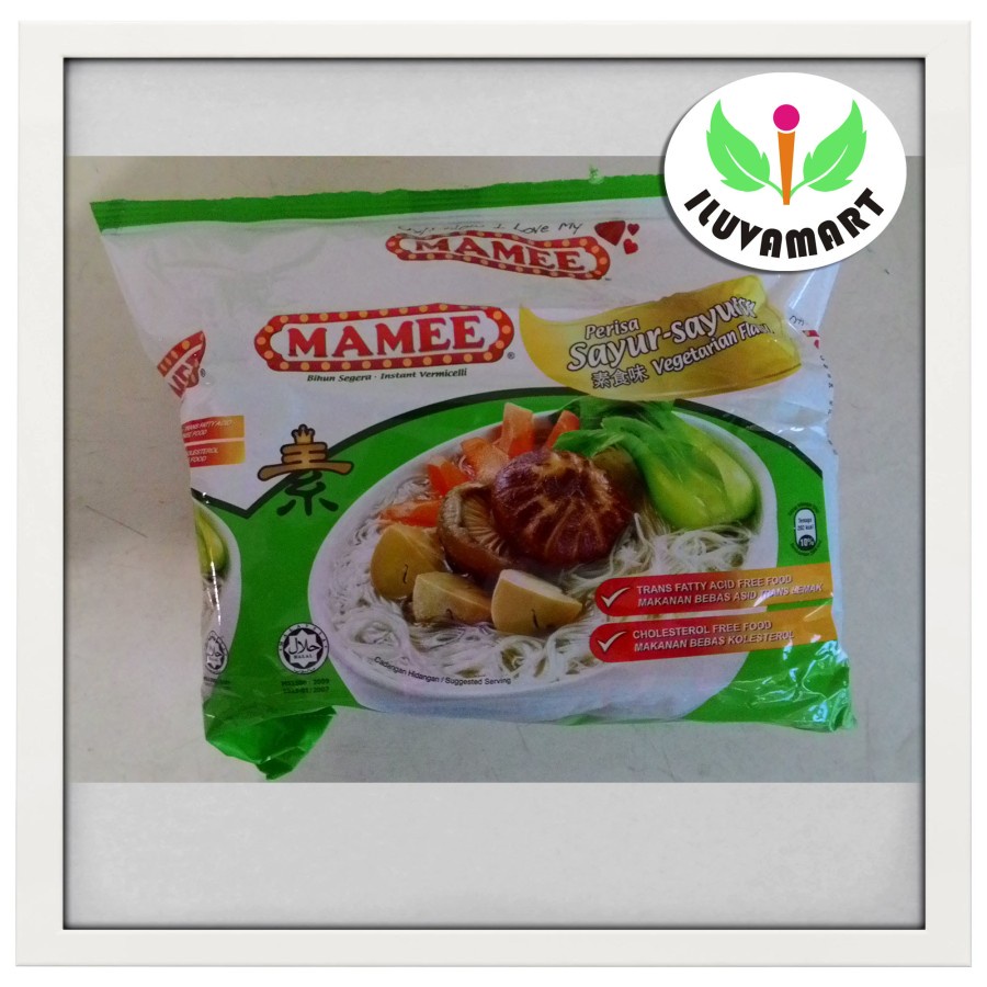 Jual Bihun Instant Mamee Soup Vegetarian 5 bks/pack | Shopee Indonesia