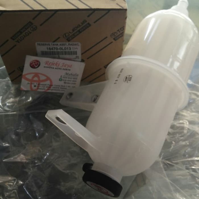 Jual Tabung Cadangan Air Radiator Innova Fortuner Hilux Diesel Original ...