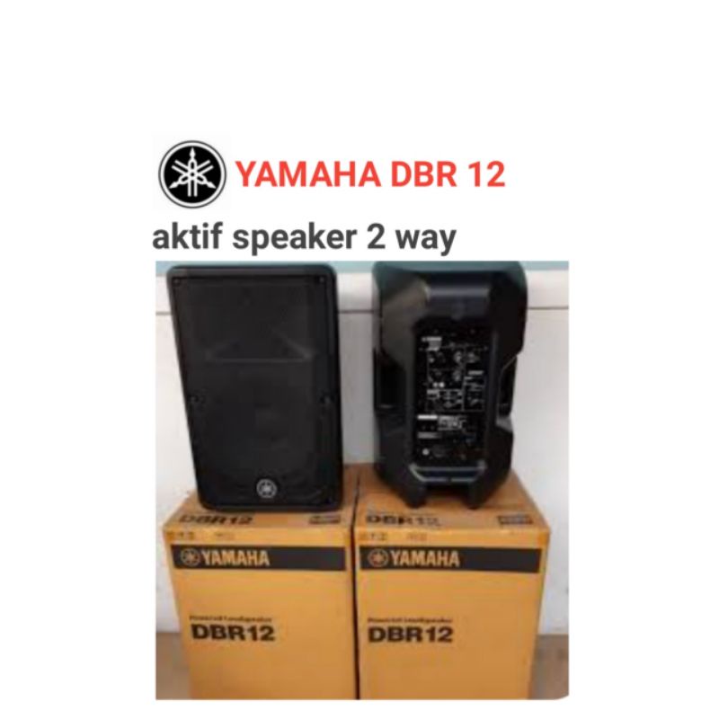 Jual Speaker aktif profesional 12 inch Yamaha DBR-12, Original Garansi ...