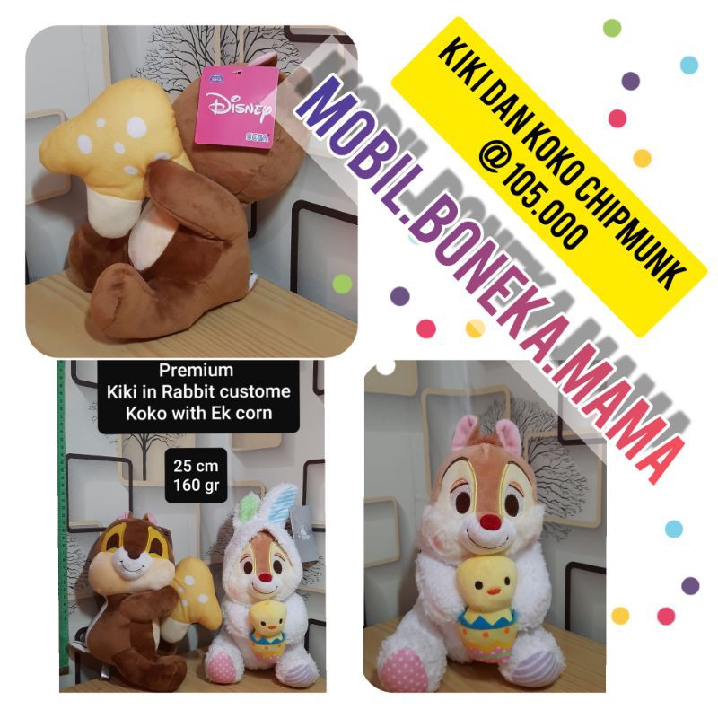 Jual Kiki dan Koko chipmunk, kartun disney | Shopee Indonesia