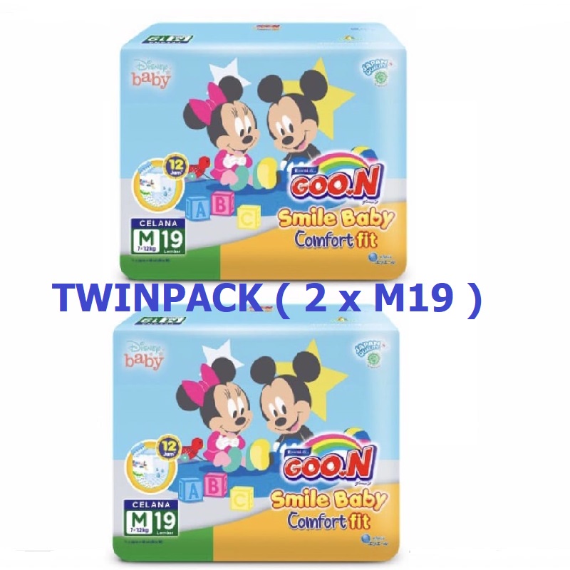 Jual Goon Smile Baby Comfort Fit ( S48, M44, L42, XL38, XXL24) dan Twinpack Kemasan Kecil) Pants ...