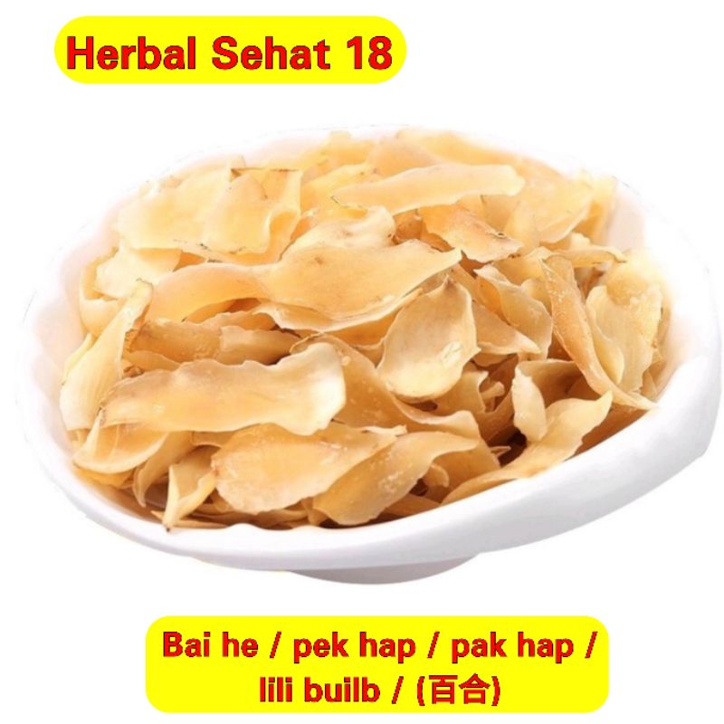 Jual Bai He 10 Gram 百合 Pek Hap / Pak Hap / Lili Builb | Shopee Indonesia