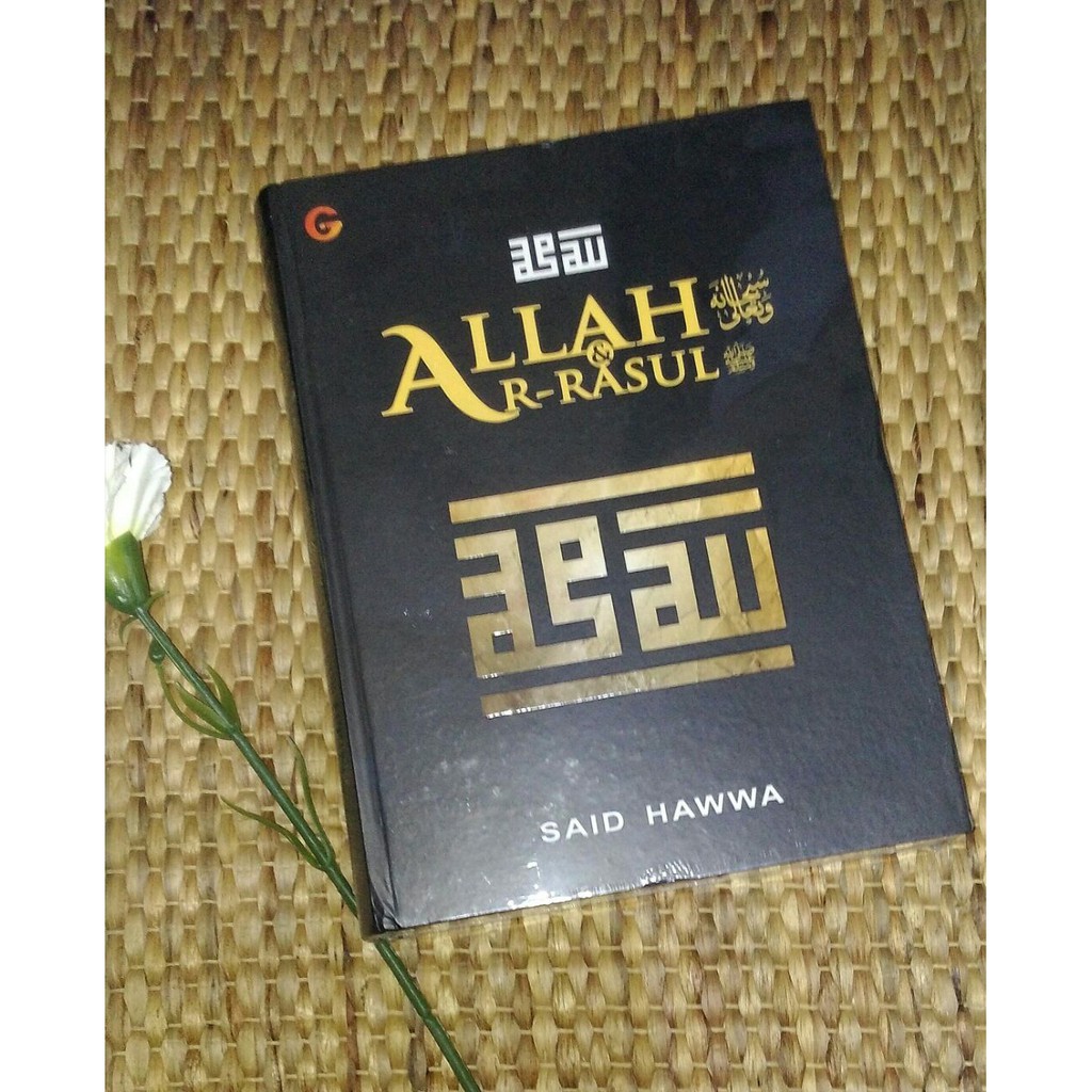 Jual Allah Ar Rasul (Said Hawa) - Buku Promo | Shopee Indonesia